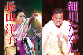 yumecon|夢コンサートチケット販売公式サイト